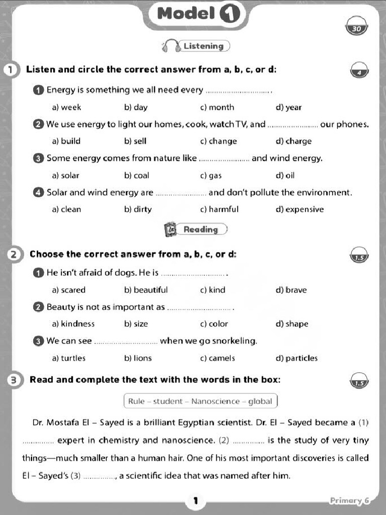 November Revision | PDF