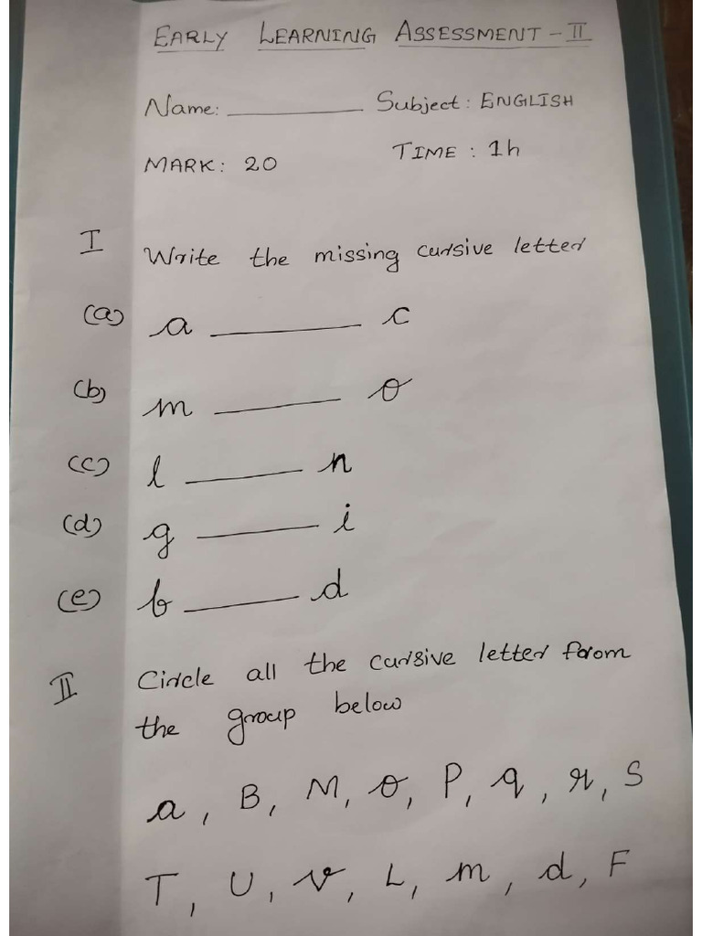 English Worksheet | PDF