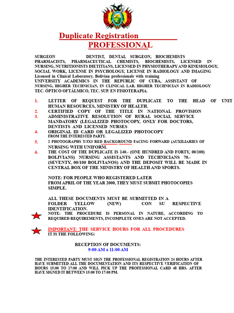 Duplicate Registration | PDF
