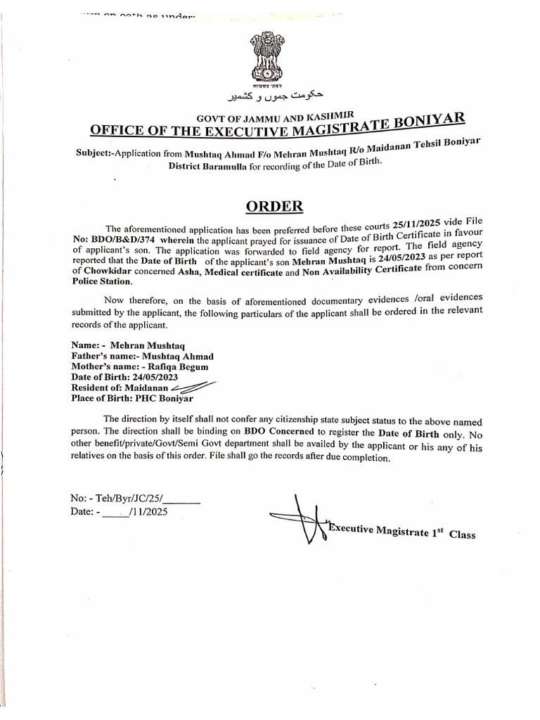 Mehran Dob Document | PDF
