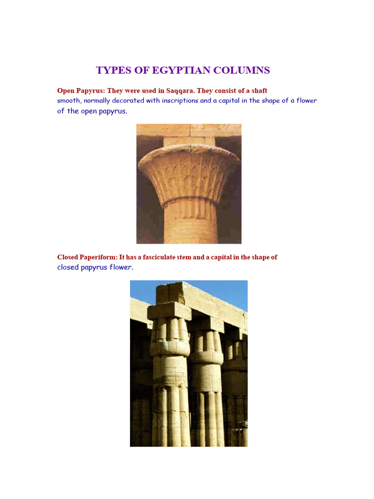 Types of Egyptian Columns | PDF