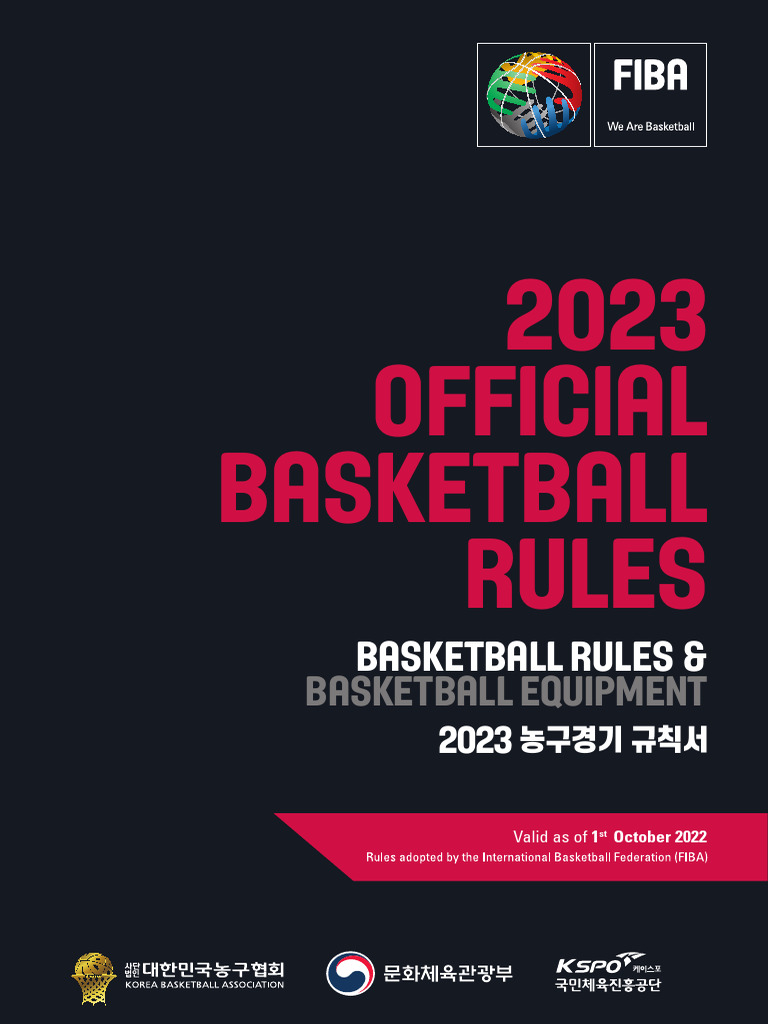 2023 FIBA Game Rule | PDF