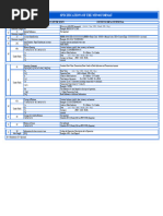 MT940 and MT942 File Format Guide | PDF | Debits And Credits ...