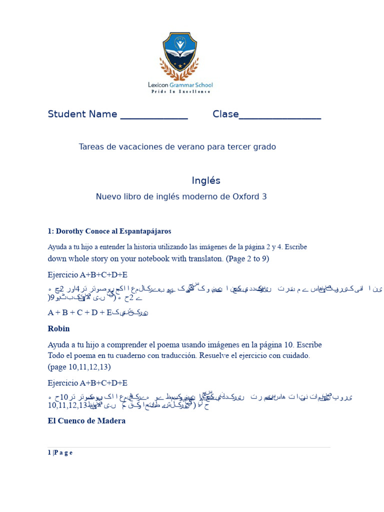 Tarea de Verano para El Grado 3 | PDF