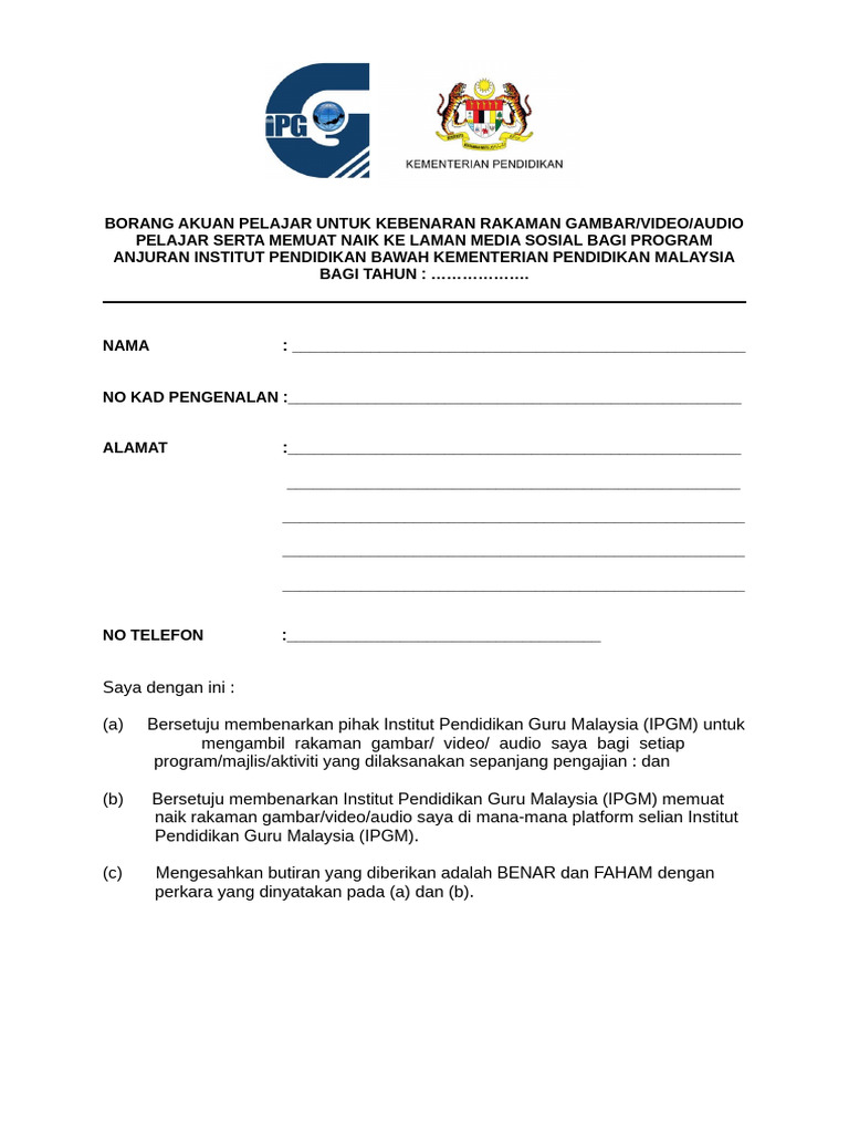 Borang Kebenaran Rakaman Pelajar IPGM | PDF