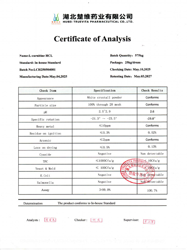 HCL Coa | PDF