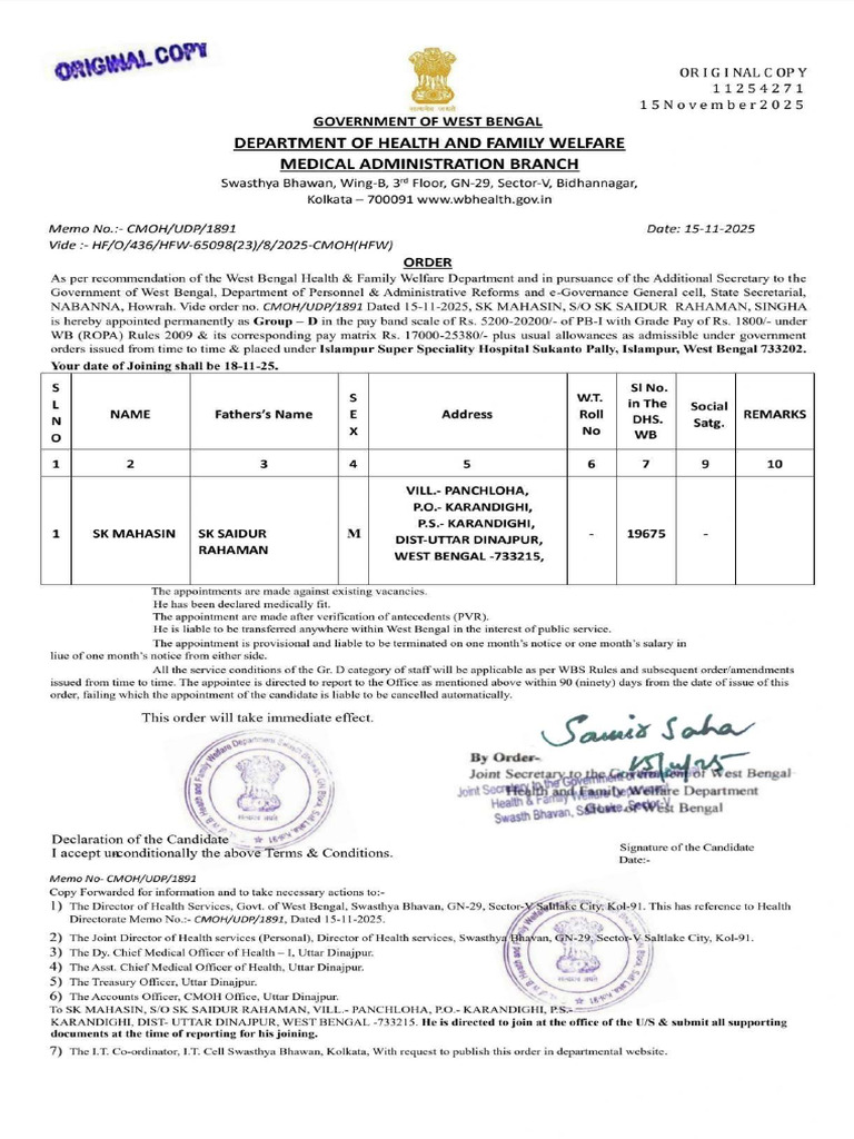 SK Mahasin Order | PDF