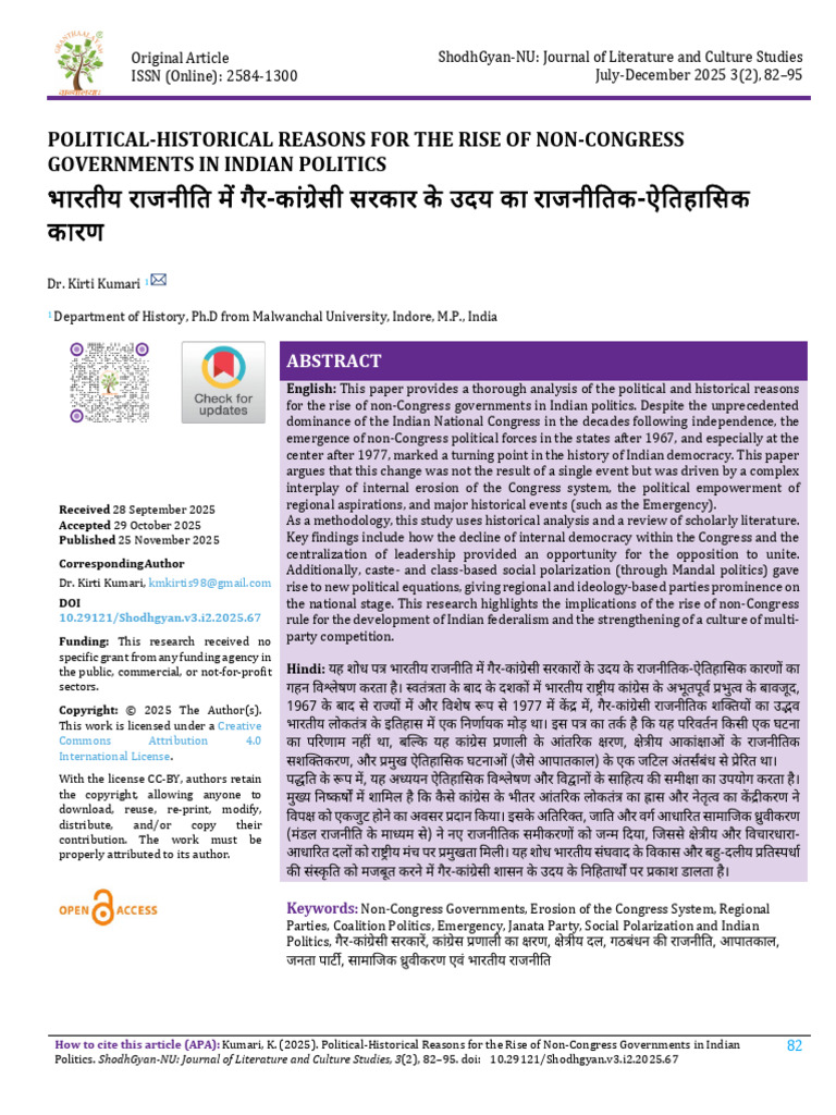 POLITICAL-HISTORICAL REASONS FOR THE RISE OF NON-CONGRESS GOVERNMENTS ...