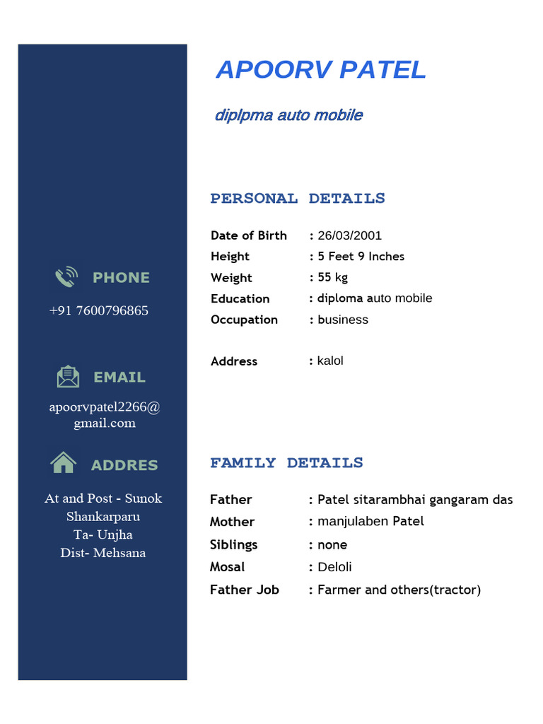apoorv (1) | PDF
