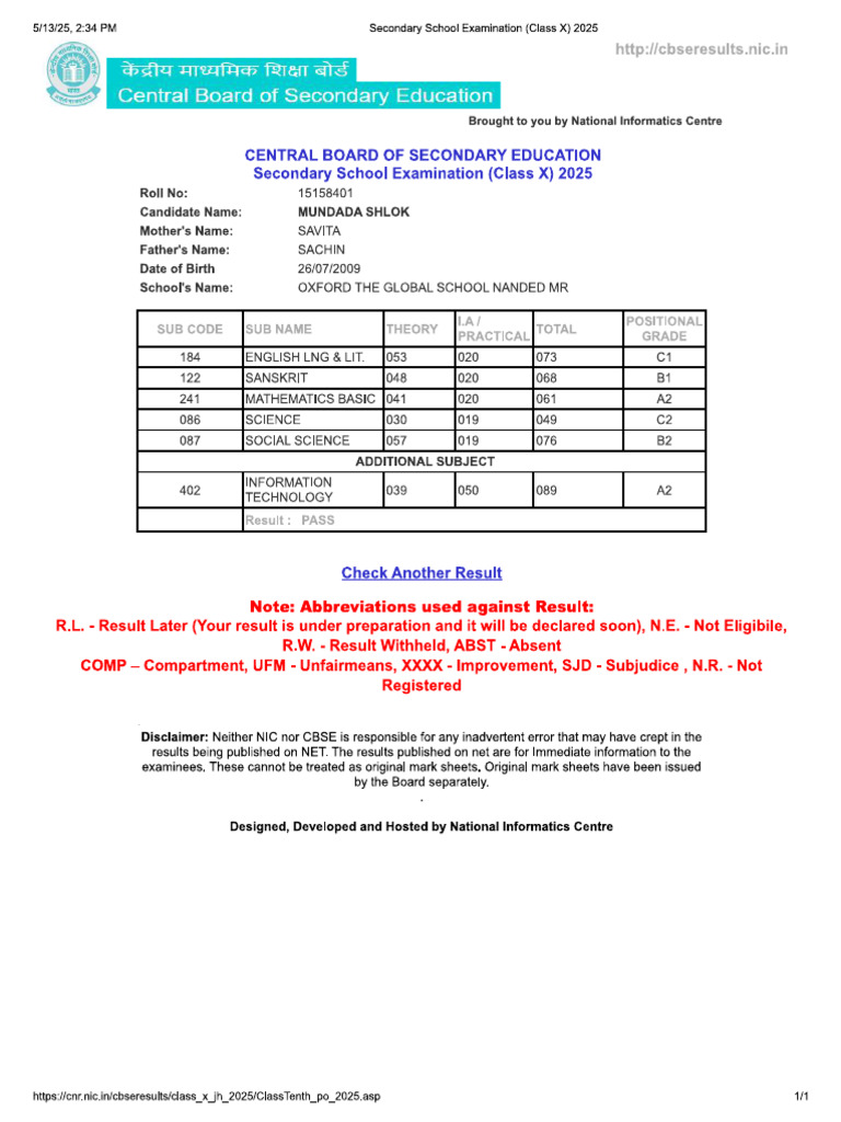 10th CBSE Result | PDF