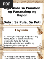 Final Esp Dlp Grade 9 | PDF