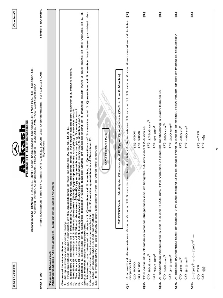 PST-7C (CBSE - G-1) Maths (C-08) (09!11!2025) - Old Syllabus | PDF
