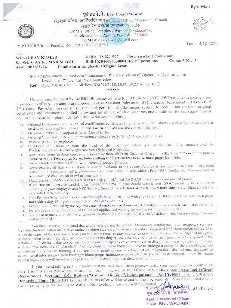 Railway Panel Offers | PDF