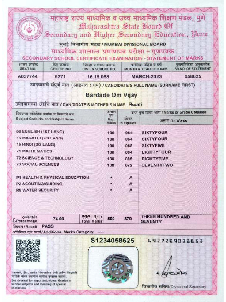 10th Marksheet | PDF