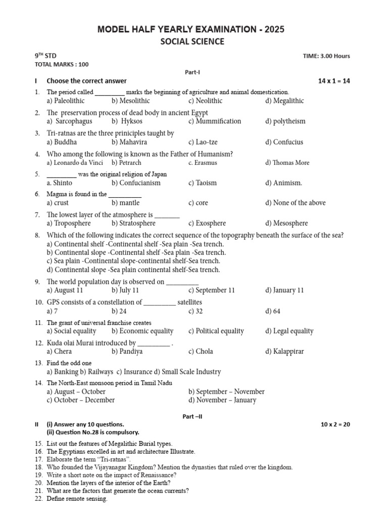 9th Grade Social Science Exam Guide | PDF | Earth Sciences