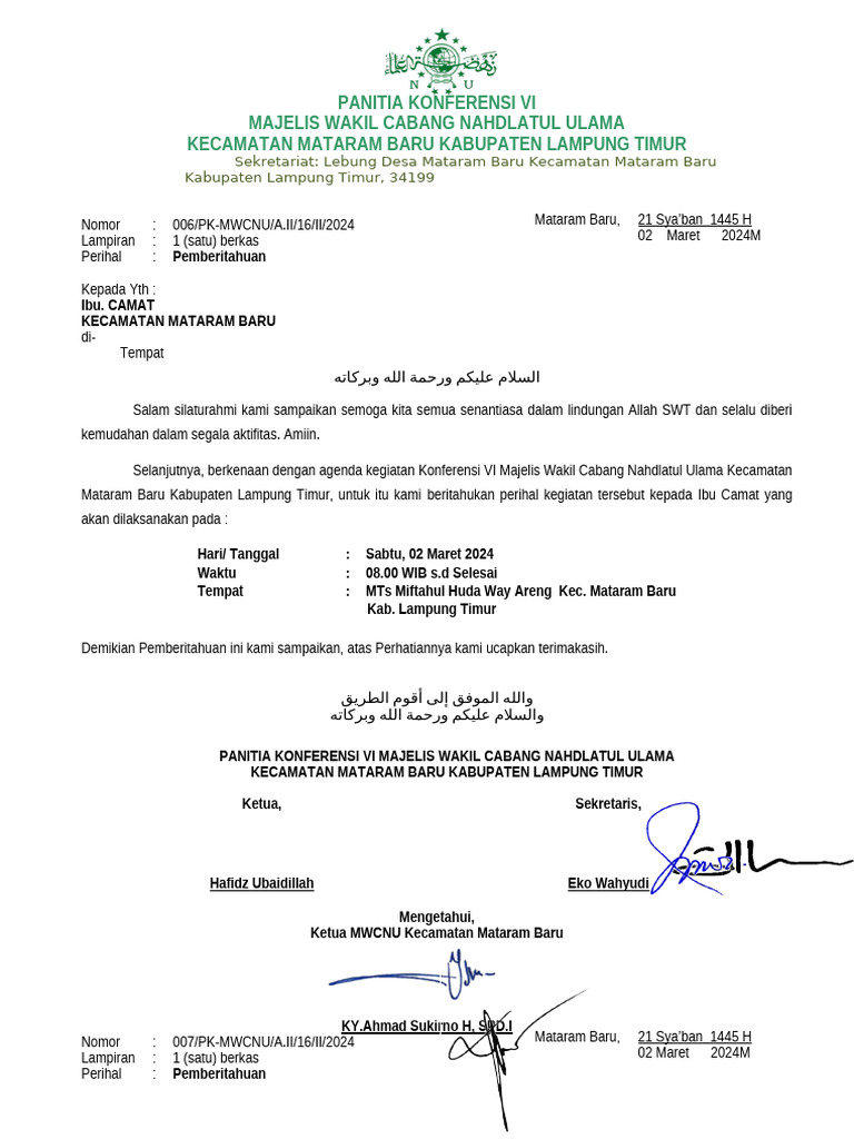 SURAT PEMBERITAHUAN | PDF