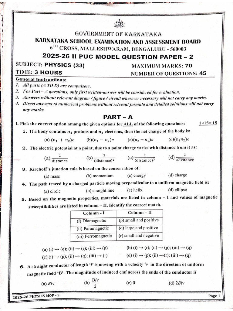 2025-2026 II Puc Mqp - 2 Solved Paper | PDF