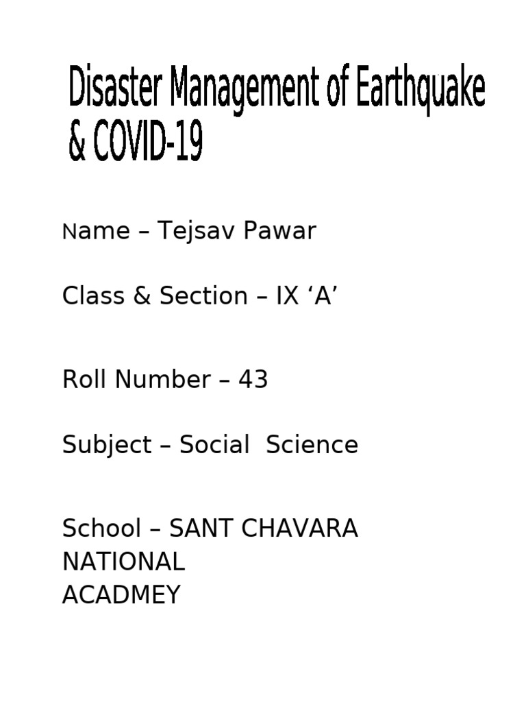 Sst Project Front Page | PDF