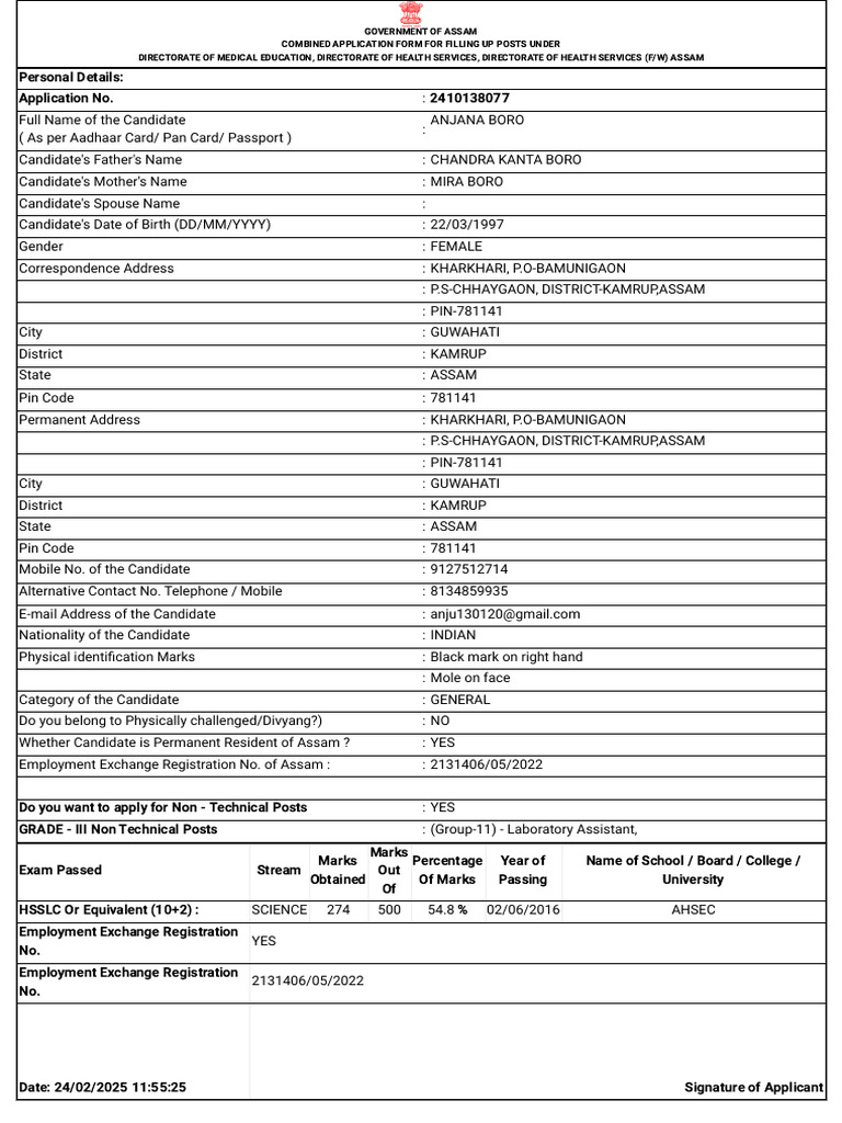Dme | PDF | Access Control | Government And Personhood
