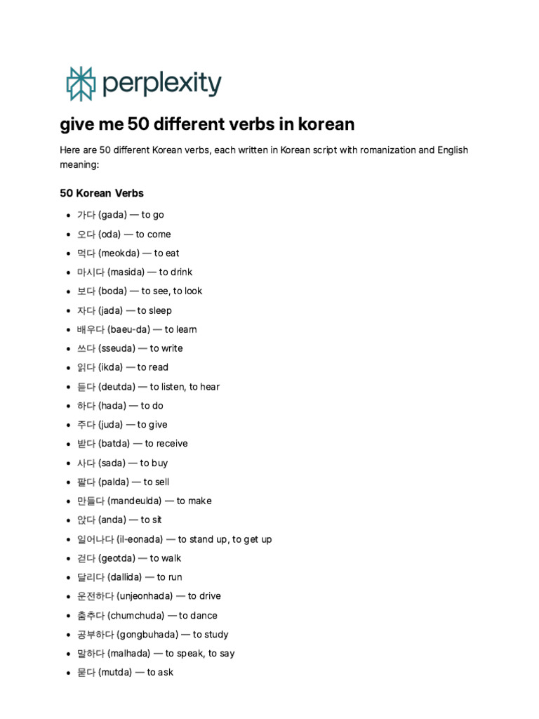 Give Me 50 Different Verbs in Korean | PDF