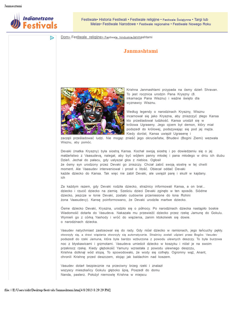 Janmashtami PDF | PDF