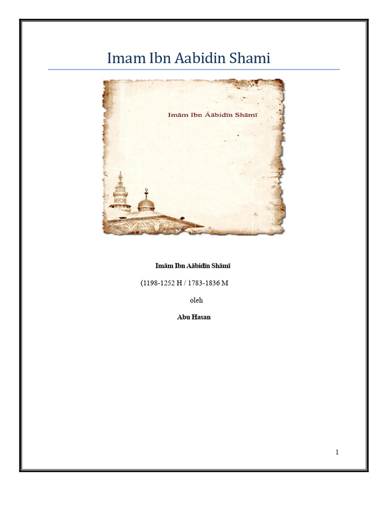 Ibn Abidin | PDF