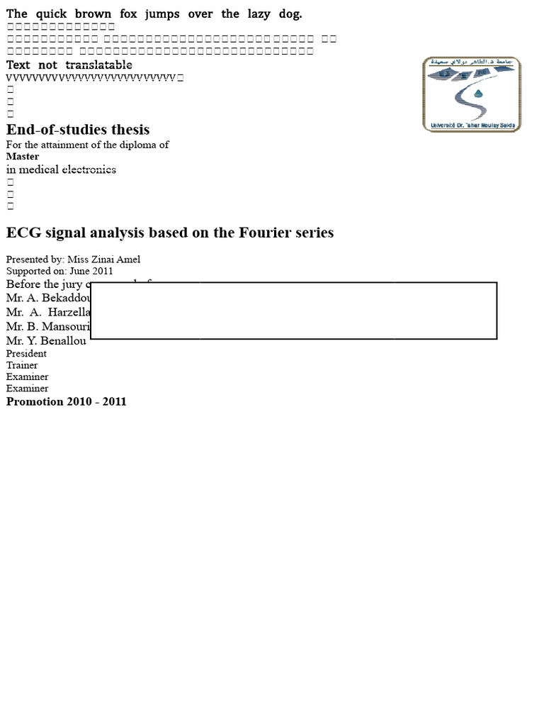 ECG Signal Analysis Using Fourier Series | PDF | Heart Valve | Digital ...