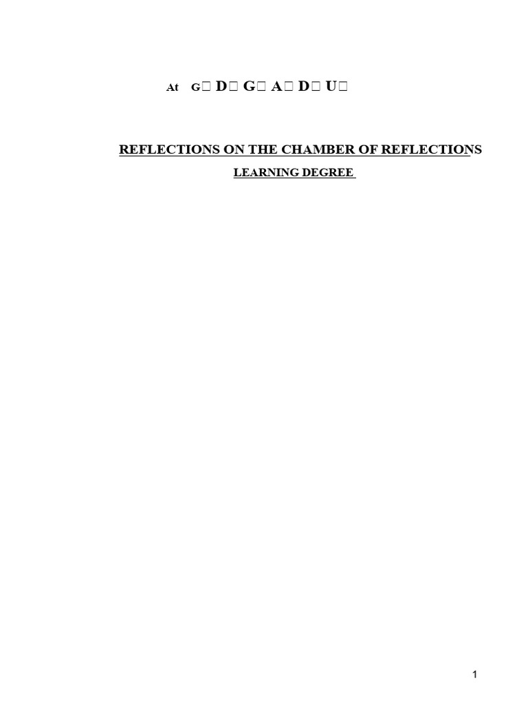 The Chamber of Reflections | PDF | Spirituality