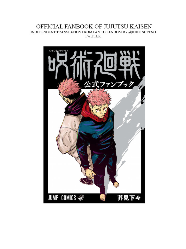 Jujutsu Kaisen Official Fanbook Insights | PDF