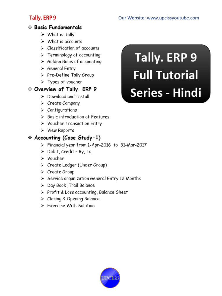 Tally Syllabus | PDF