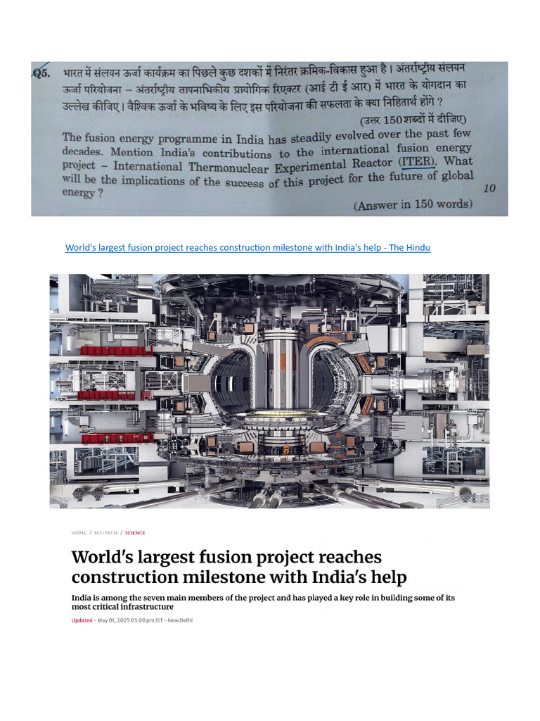 Nuclear Fusion | PDF