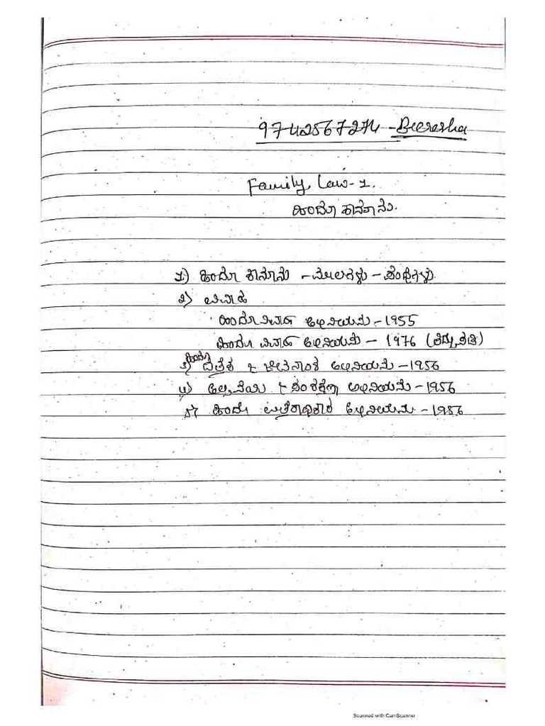 Family Law 1 | PDF