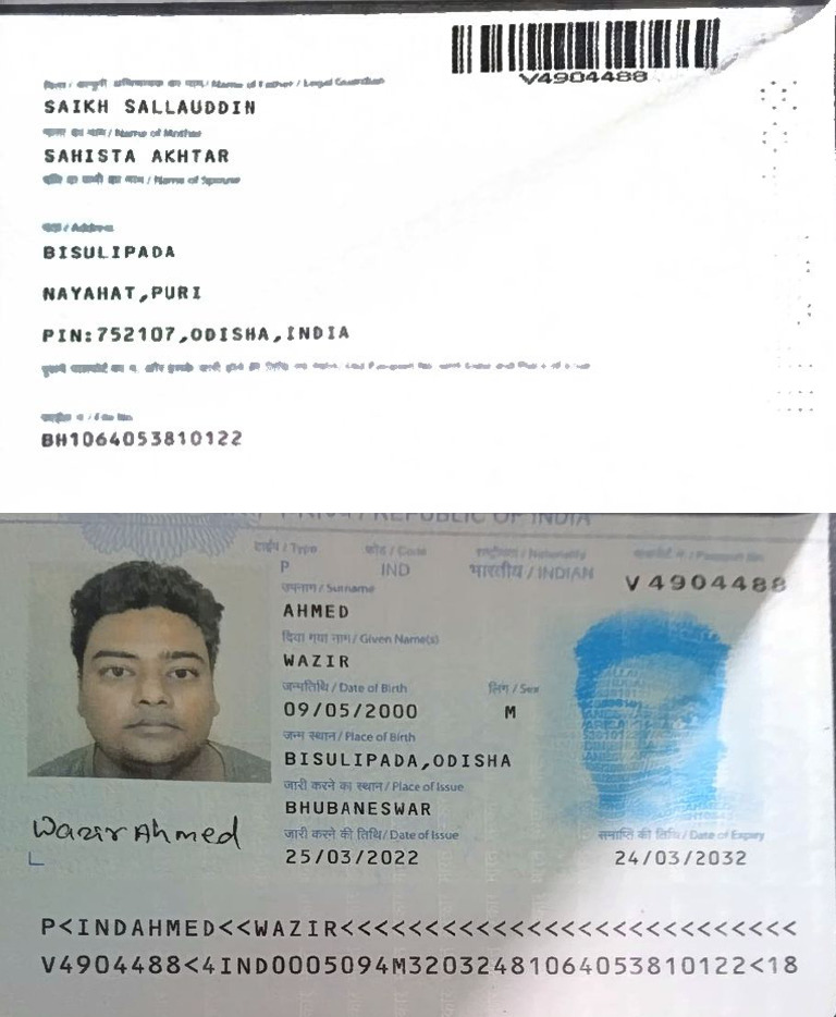 Passports Passport Merged | PDF