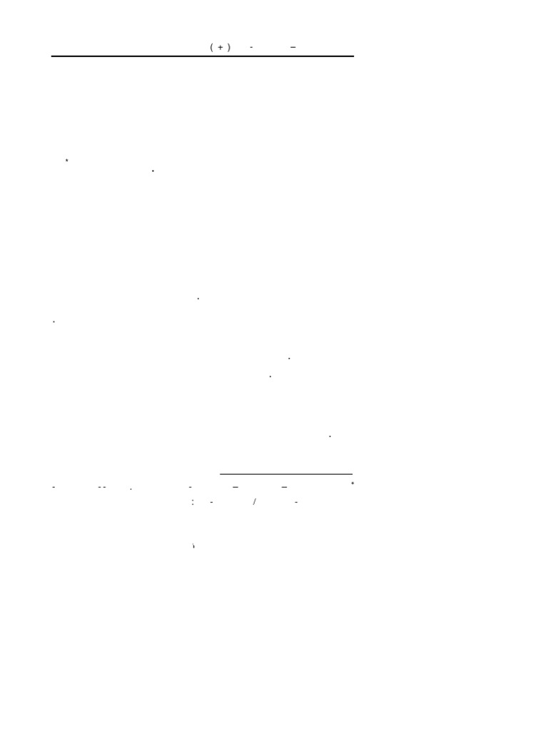 Isam | PDF