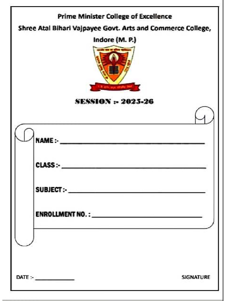 CCE Front Page | PDF