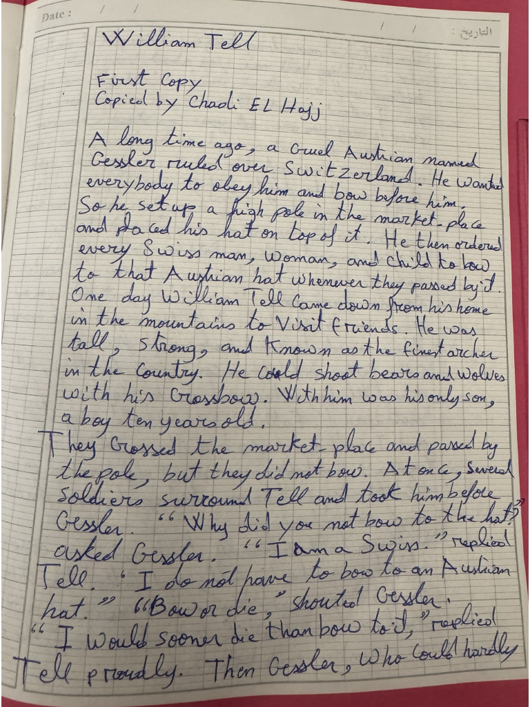 Chadi El Hajj | PDF
