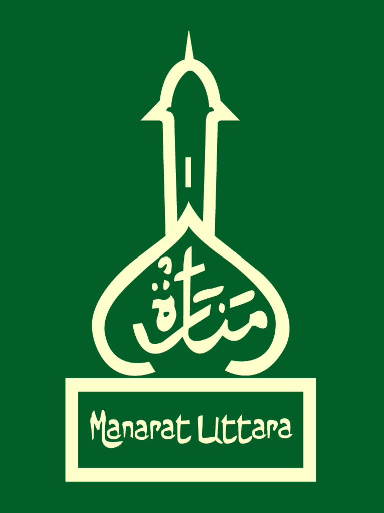 Manarat Uttara Logo | PDF