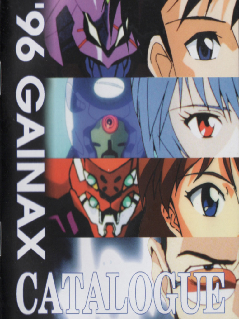 96 Gainax Catalog | PDF