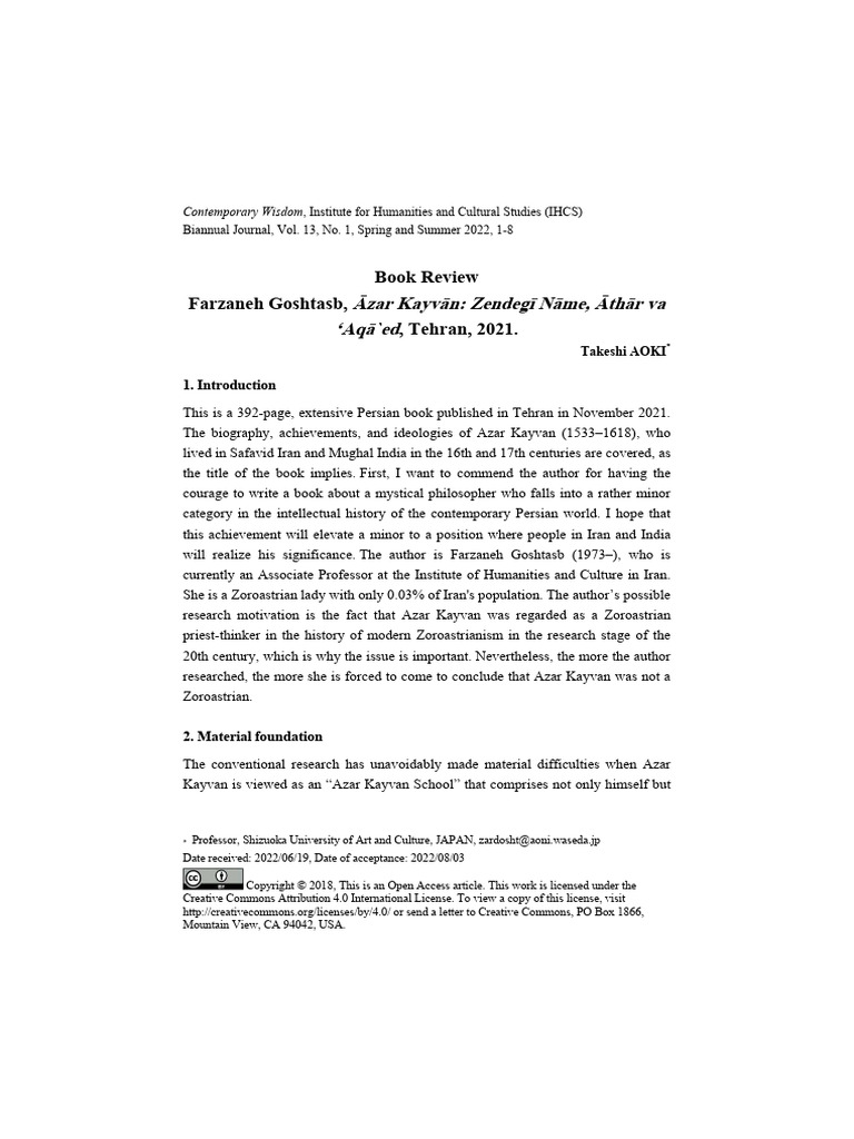 Farzaneh Goshtasb Azar Kayvan Zendegi Na | PDF | Zoroastrianism ...
