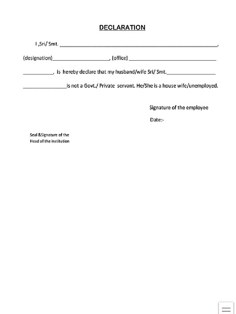 HRA Declaration | PDF