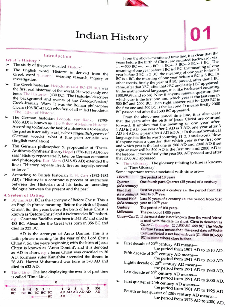Indian History 1 | PDF