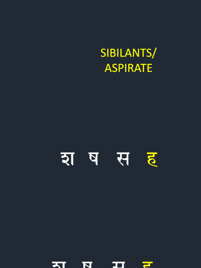 CONSONANTS - Sibilants PDF | PDF