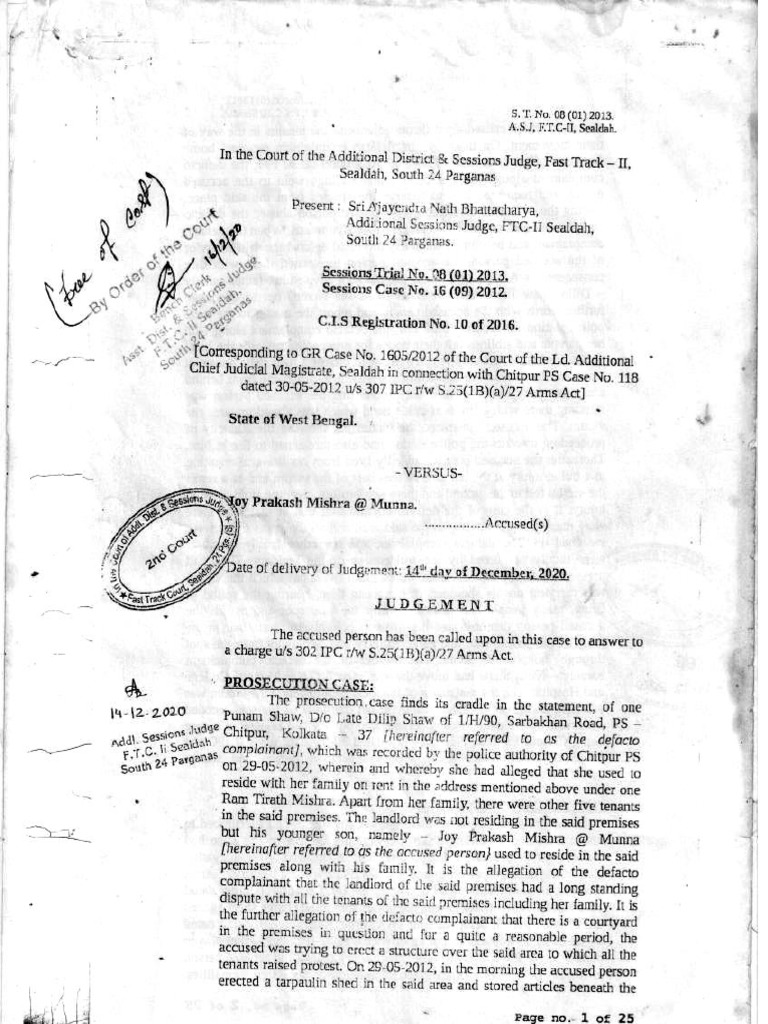 Judgement Copy of Joy Prakash Mishra | PDF