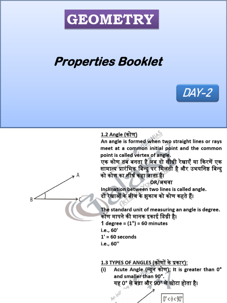Geometry Properties Booklet - Day 2 | PDF