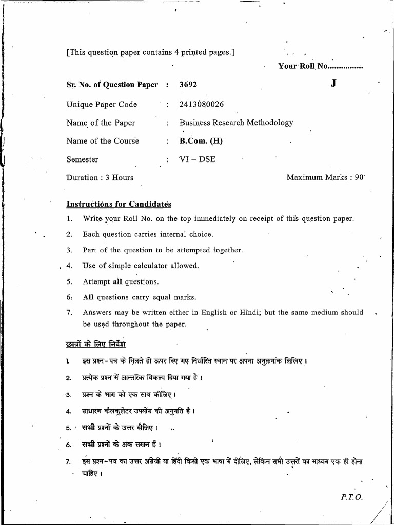 Business Research Methodology Exam Paper | PDF | Techniques | Academia