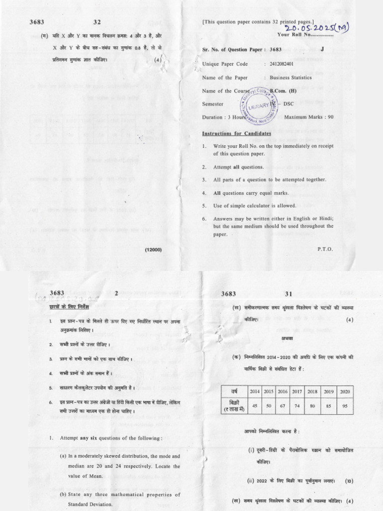 Business Statistics Exam Paper 3683 | PDF