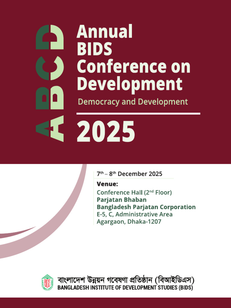 ABCD-2025 Program Schedule | PDF