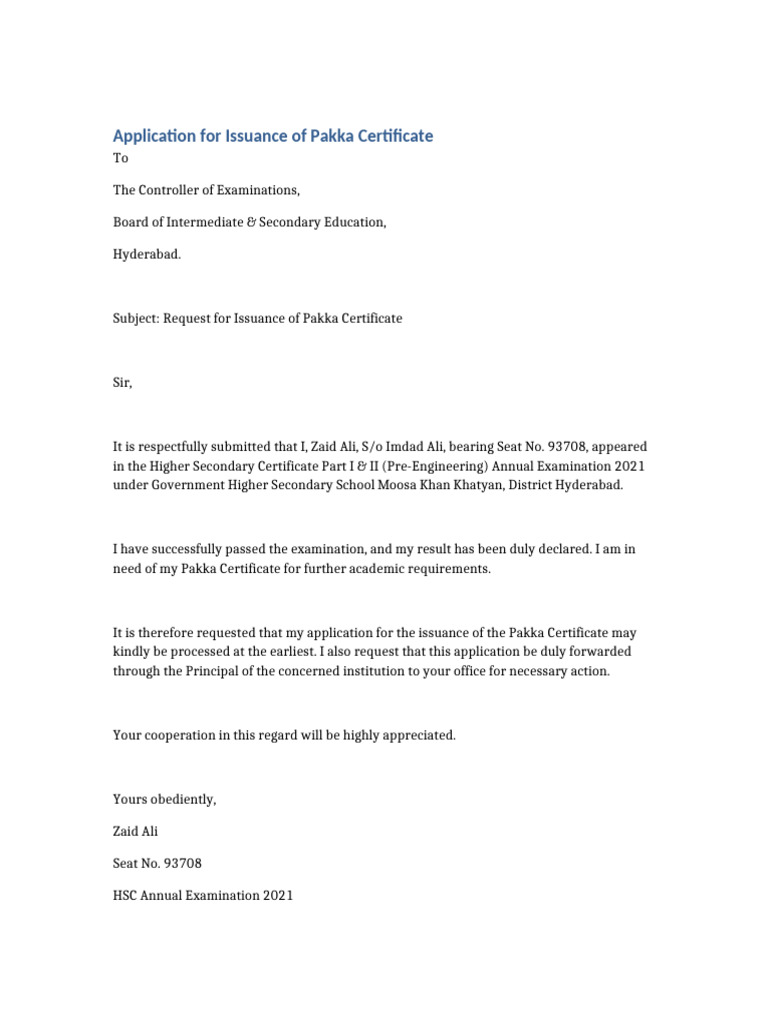 Request for Pakka Certificate Issuance | PDF