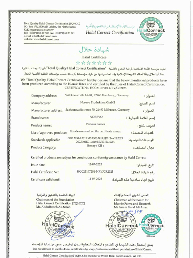 Certificate Annex Norevo General 2025 | PDF