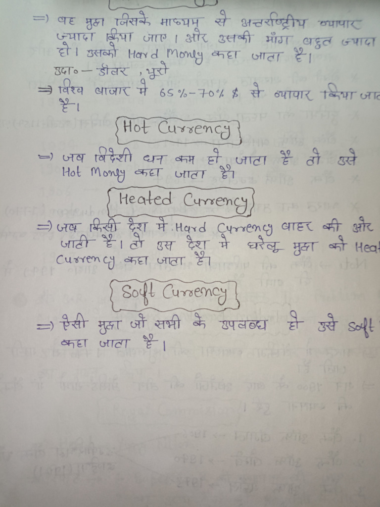 Pdf24 Converted (1) | PDF